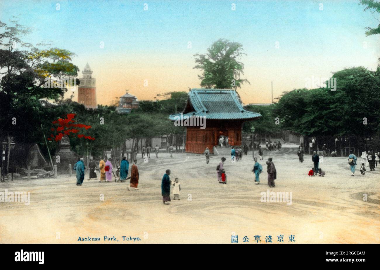 Asakusa Park, Tokyo, Japan. Ryounkaku (Twelve-Storeys Tower) can be ...