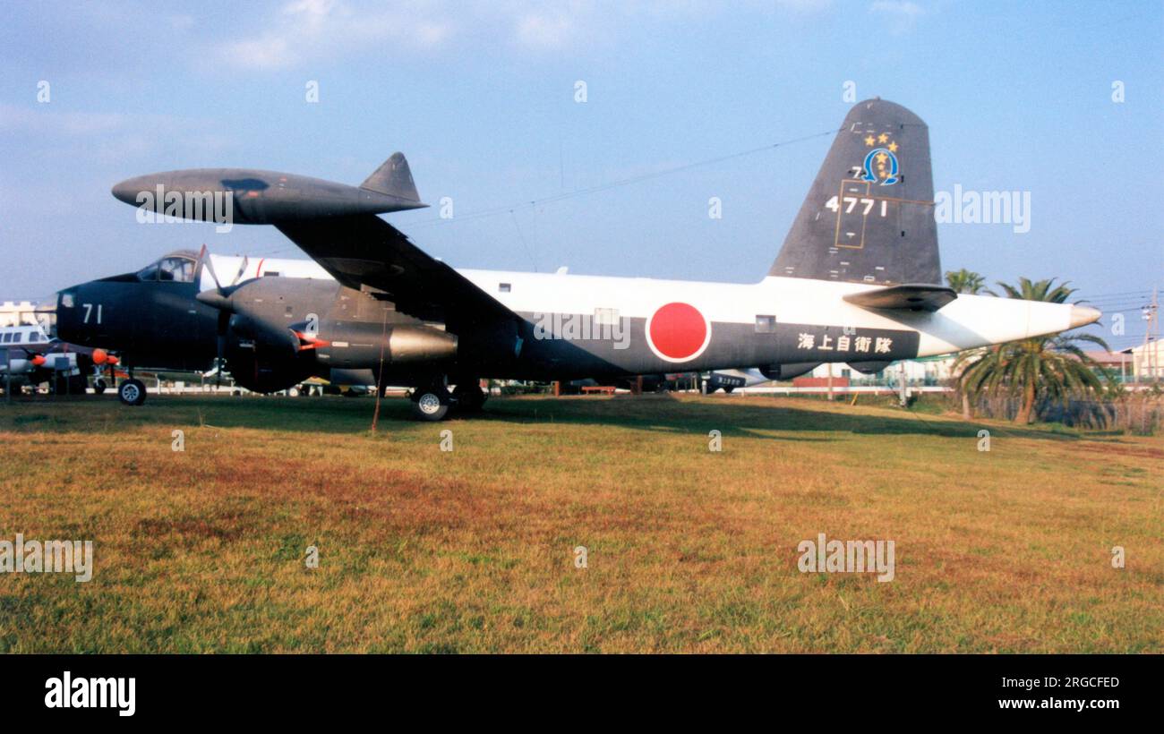 Kanoya air base hi-res stock photography and images - Alamy
