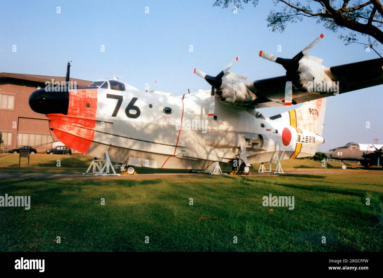 Kanoya air base hi-res stock photography and images - Alamy