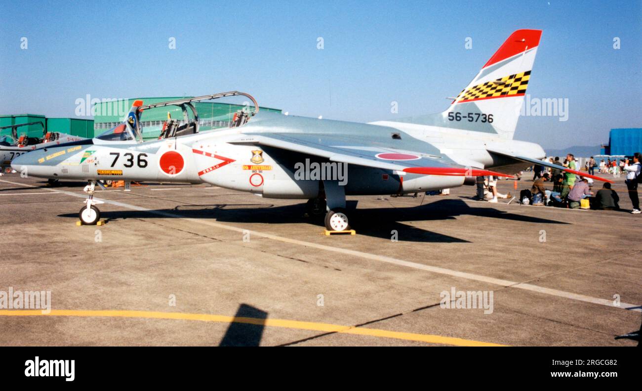 Japan Air Self Defence Force - Kawasaki T-4 56-5736 (msn 1136 Stock ...