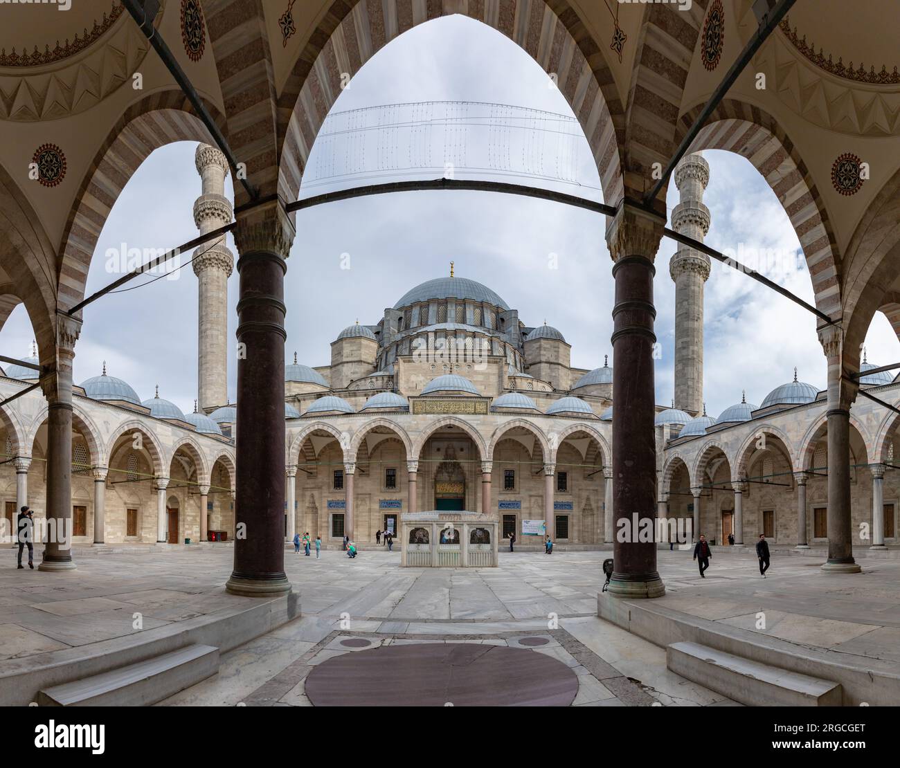 Sahn courtyard hi-res stock photography and images - Alamy