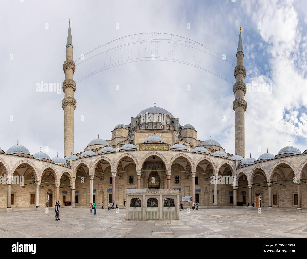 Sahn courtyard hi-res stock photography and images - Alamy