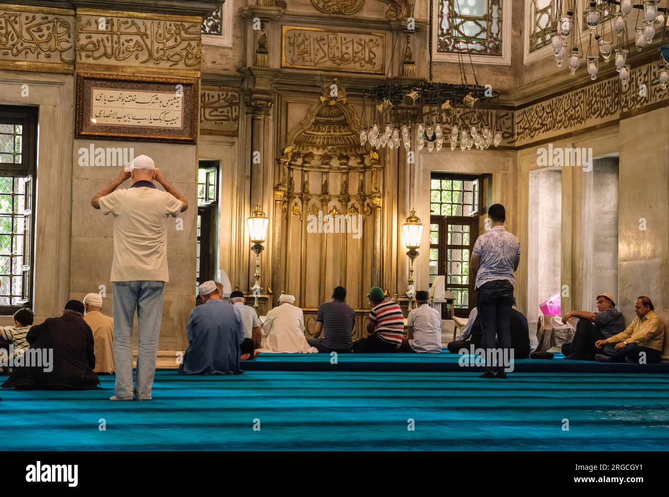 Mid day prayers hi-res stock photography and images - Alamy
