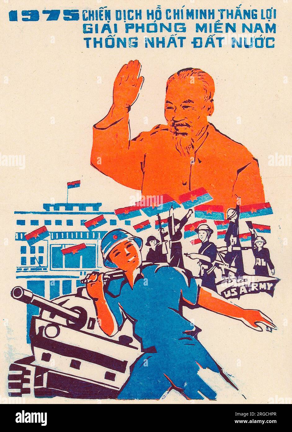 Vietnamese Patriotic Poster - Ho Chi Minh's Victory Campaign to ...