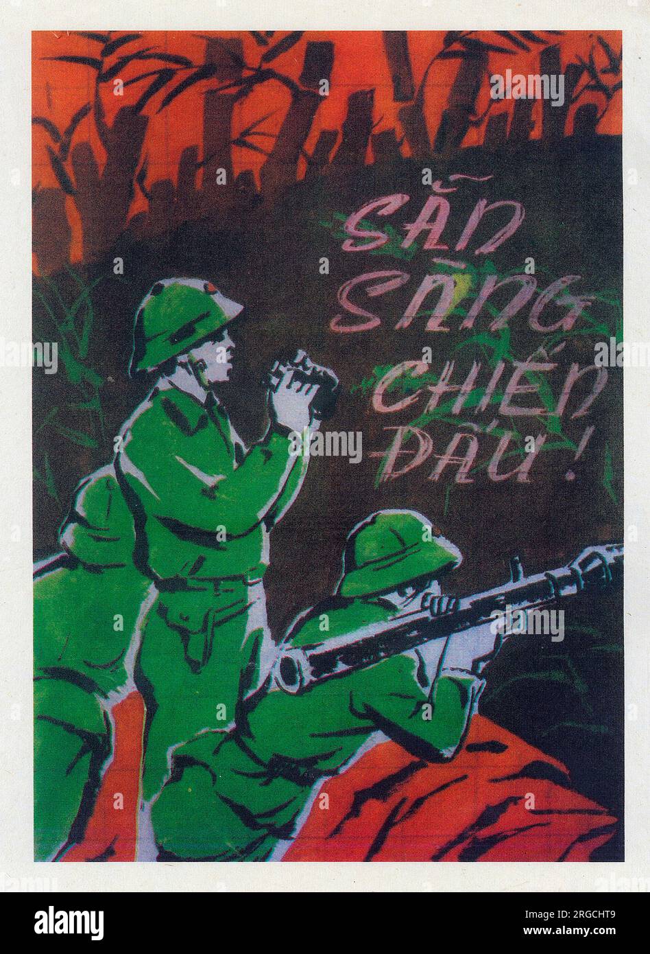 Vietnamese Patriotic Poster Stock Photo - Alamy