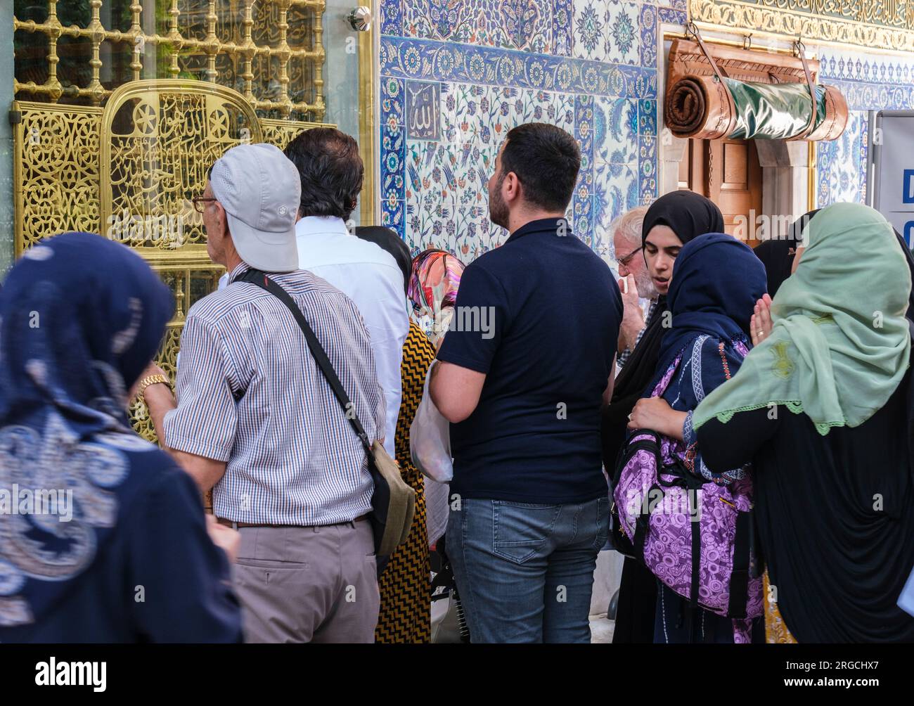 Istanbul, Turkey, Turkiye. Eyup Sultan Mosque, People Praying at the ...