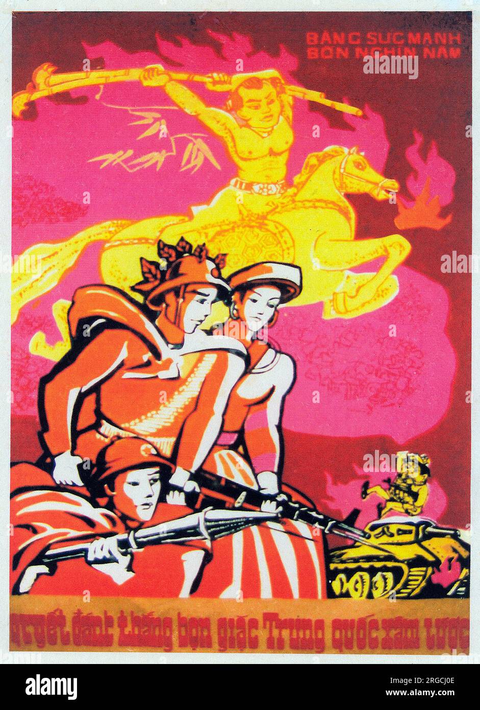 Viet cong poster hi-res stock photography and images - Alamy