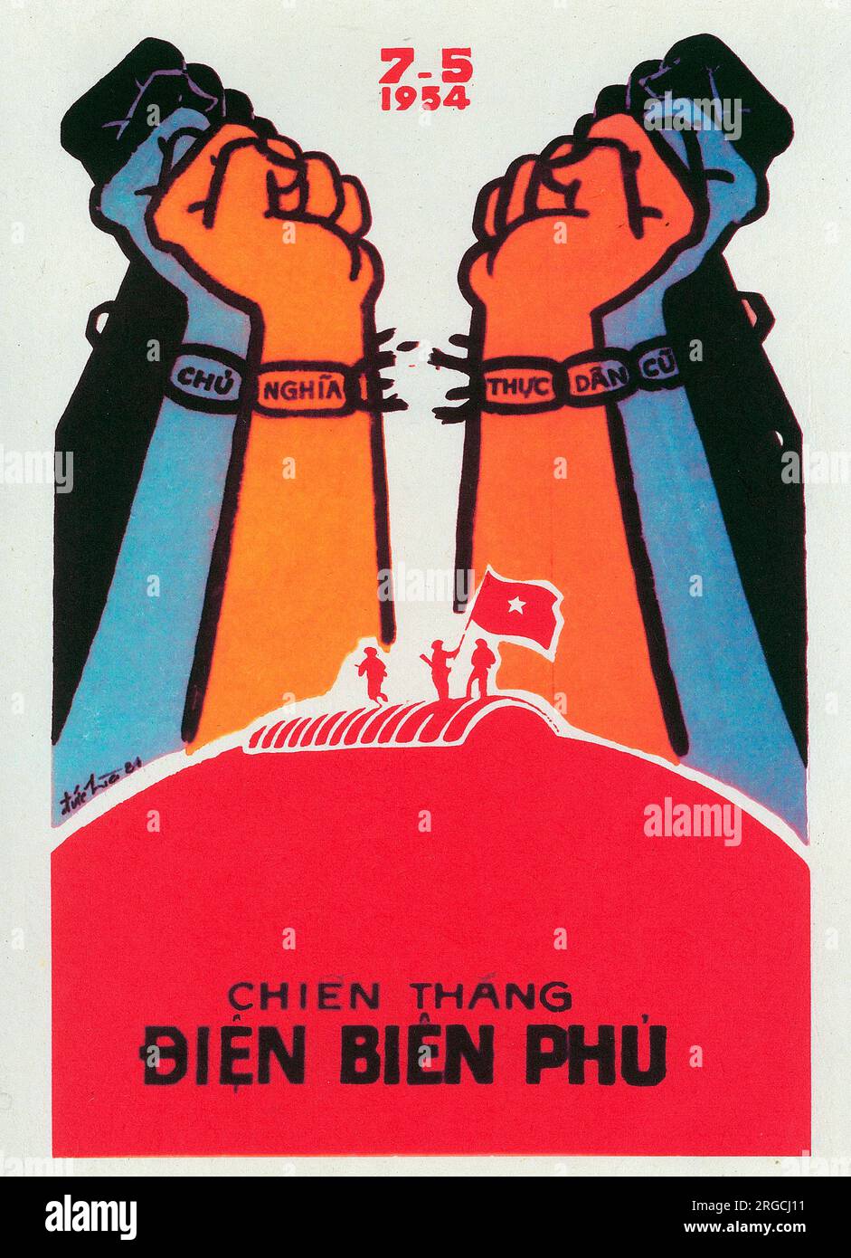 Vietnamese Patriotic Poster - 30 Years Commemoration of the Victory ...