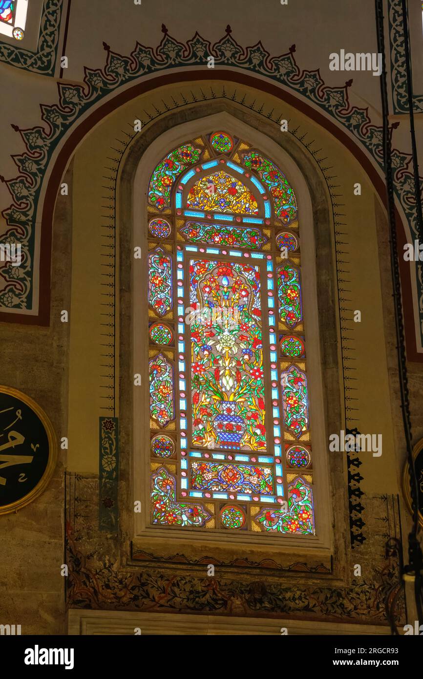 Istanbul, Turkey, Türkiye. Mihrimah Sultan Mosque, Uskudar. Window with ...