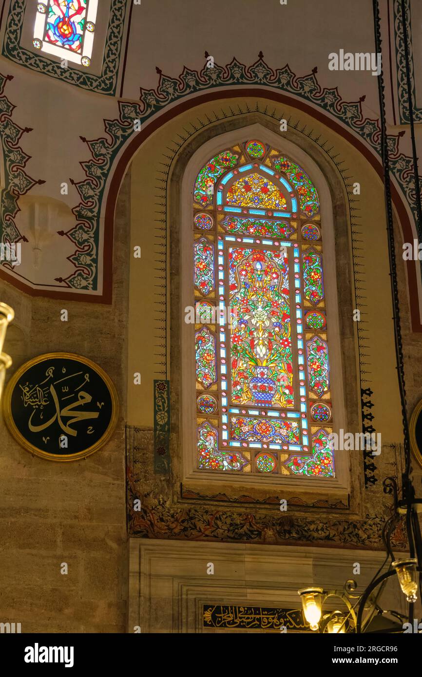 Istanbul, Turkey, Türkiye. Mihrimah Sultan Mosque, Uskudar. Window with ...