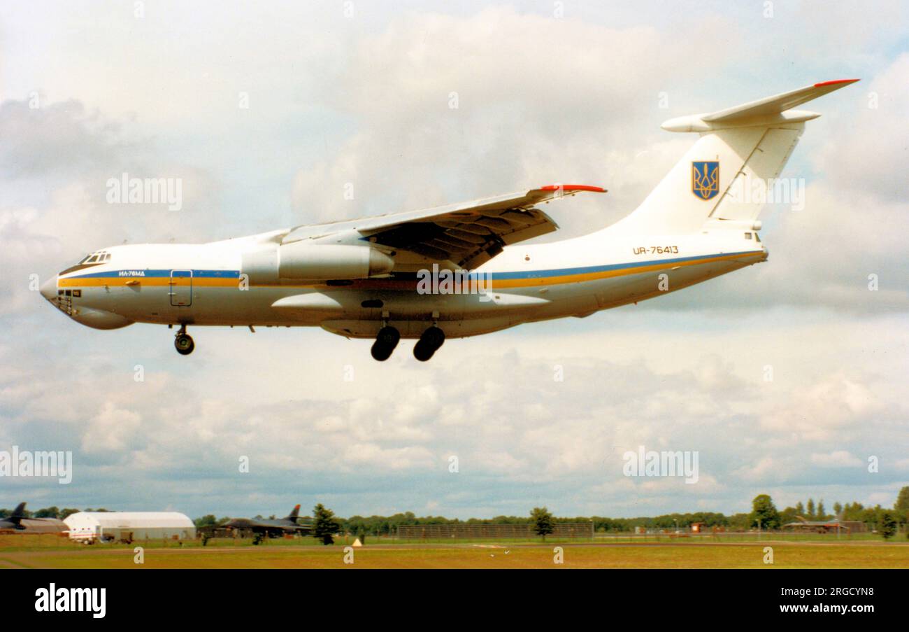 1013407215 hi-res stock photography and images - Alamy