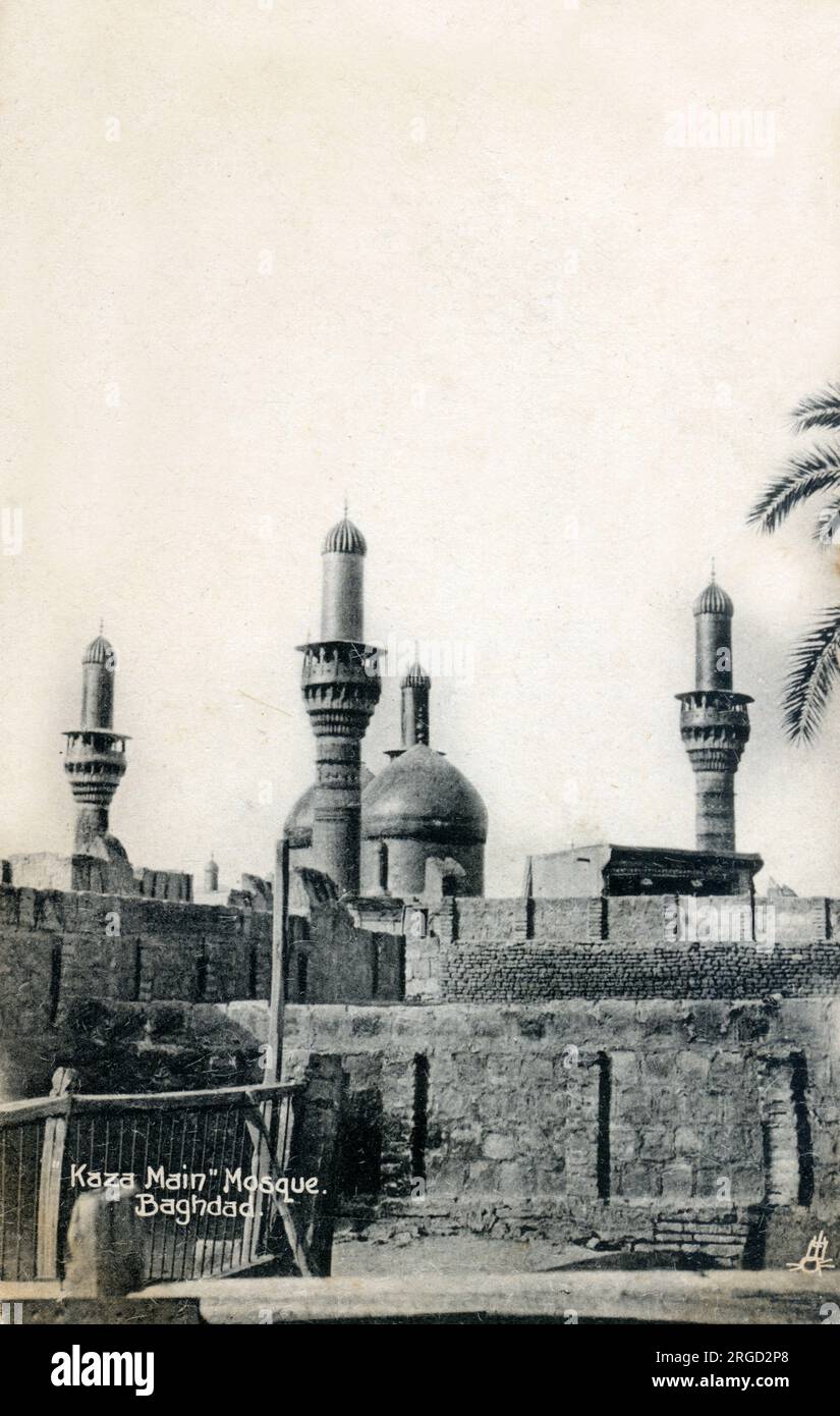 Al-Kadhimiya Mosque (Masjid Al-Kazimiyyah) or Al-Kadhimayn Shrine ...