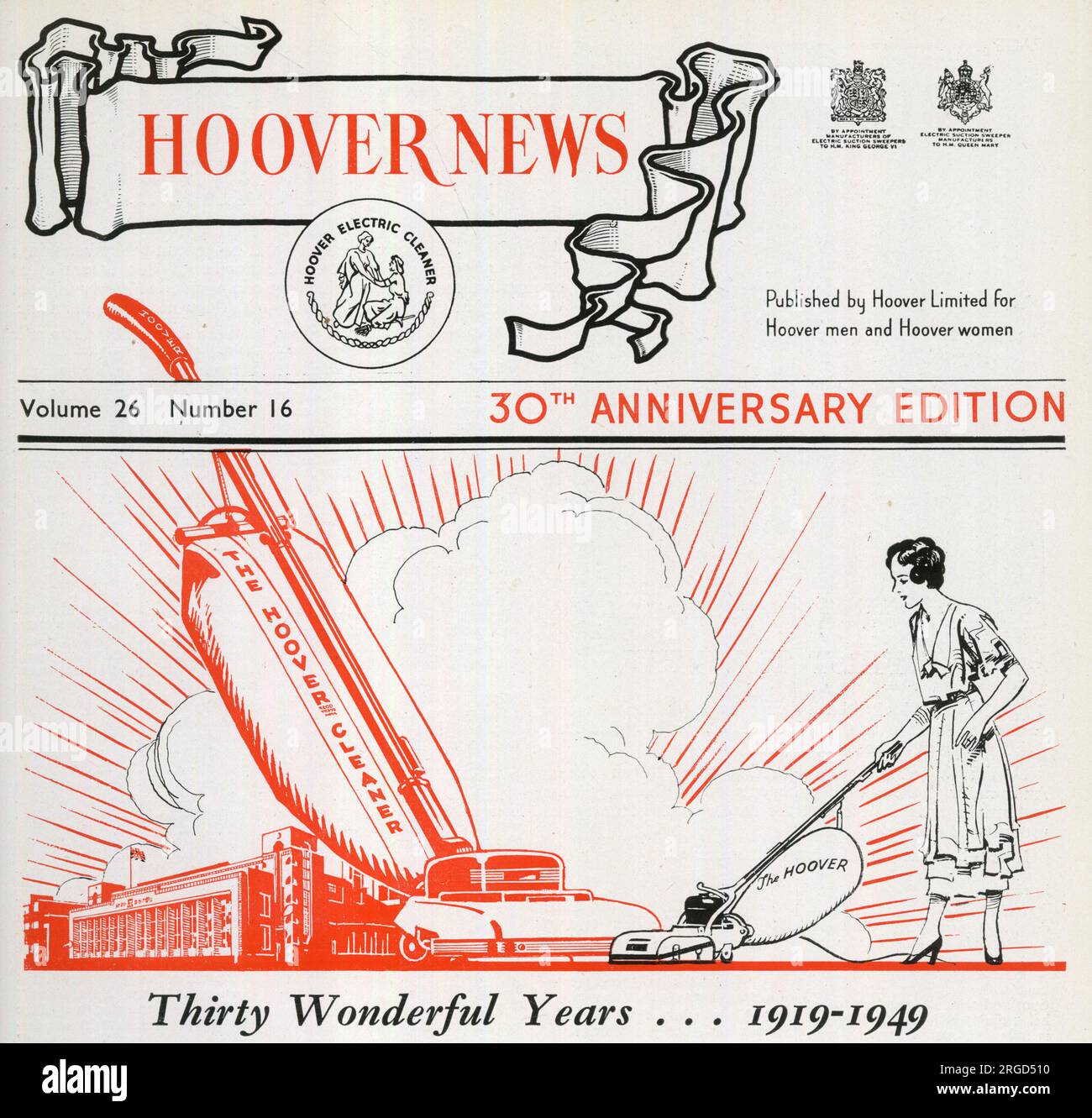 Cover design, Hoover News, 30th Anniversary Edition, August 1948 ...