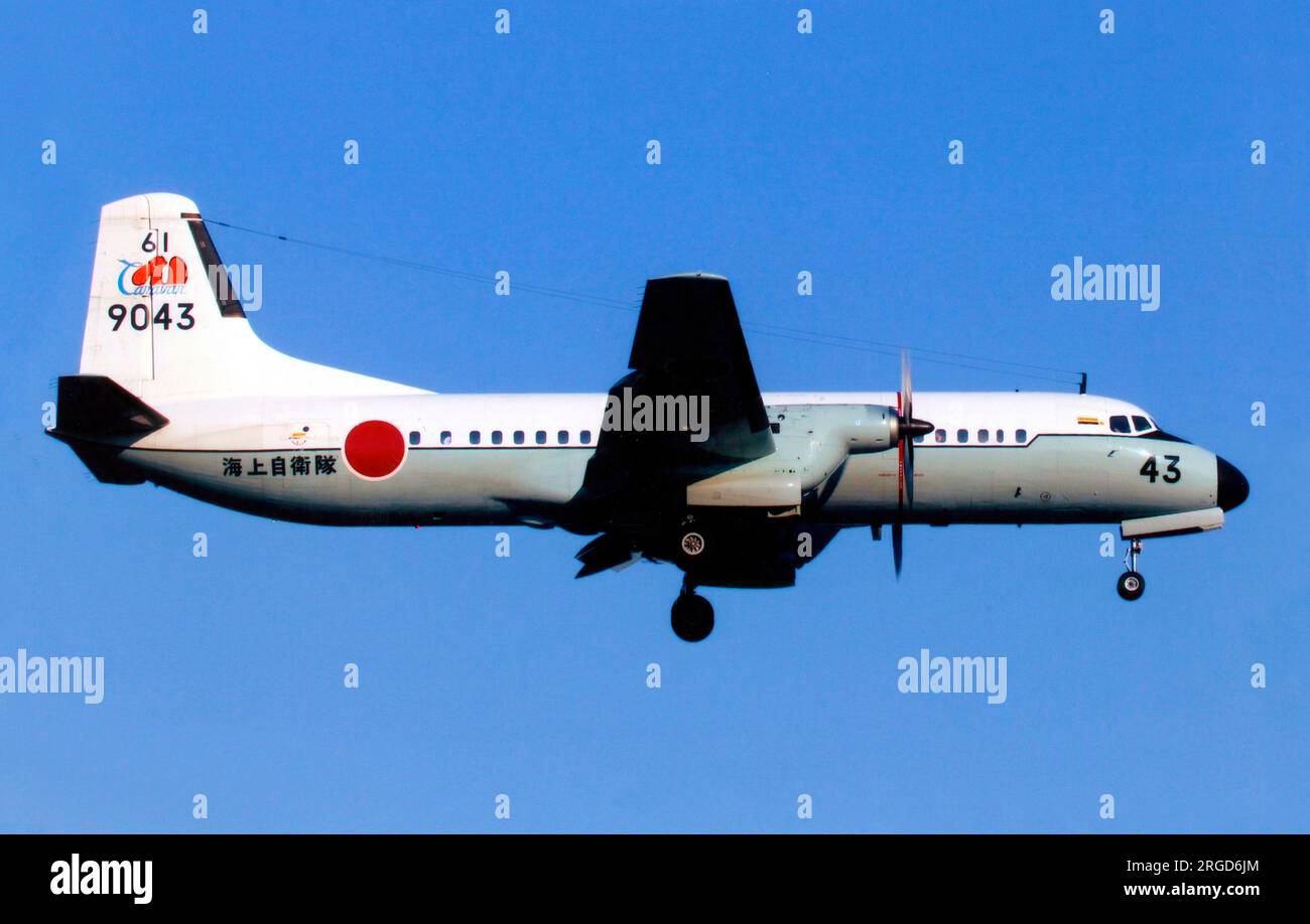 Japanese Maritime Self Defence Force - NAMC YS-11M-A 9043 (msn 2174 Stock Photo - Alamy