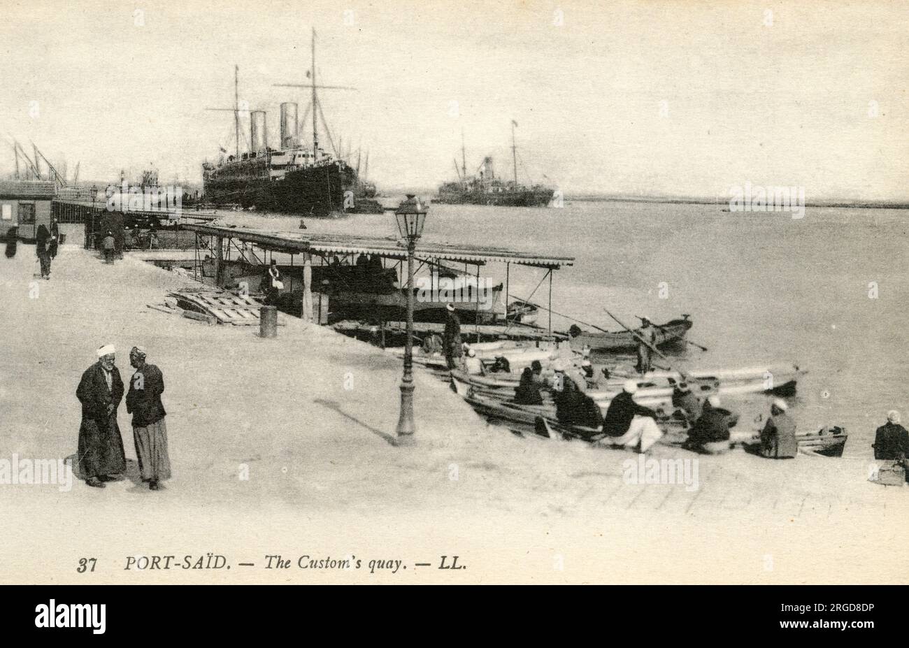The Suez Canal Customs Quay, Port Said, Egypt Stock Photo - Alamy