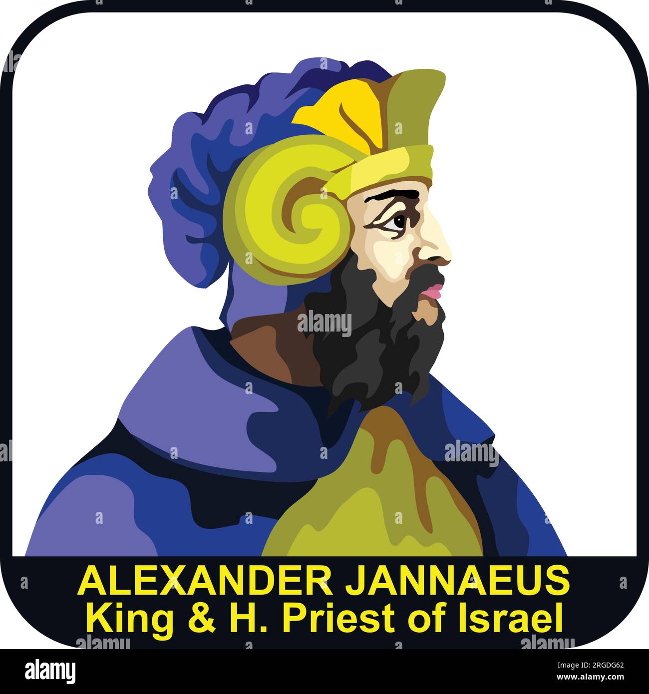 Israel alexander Stock Vector Images - Alamy