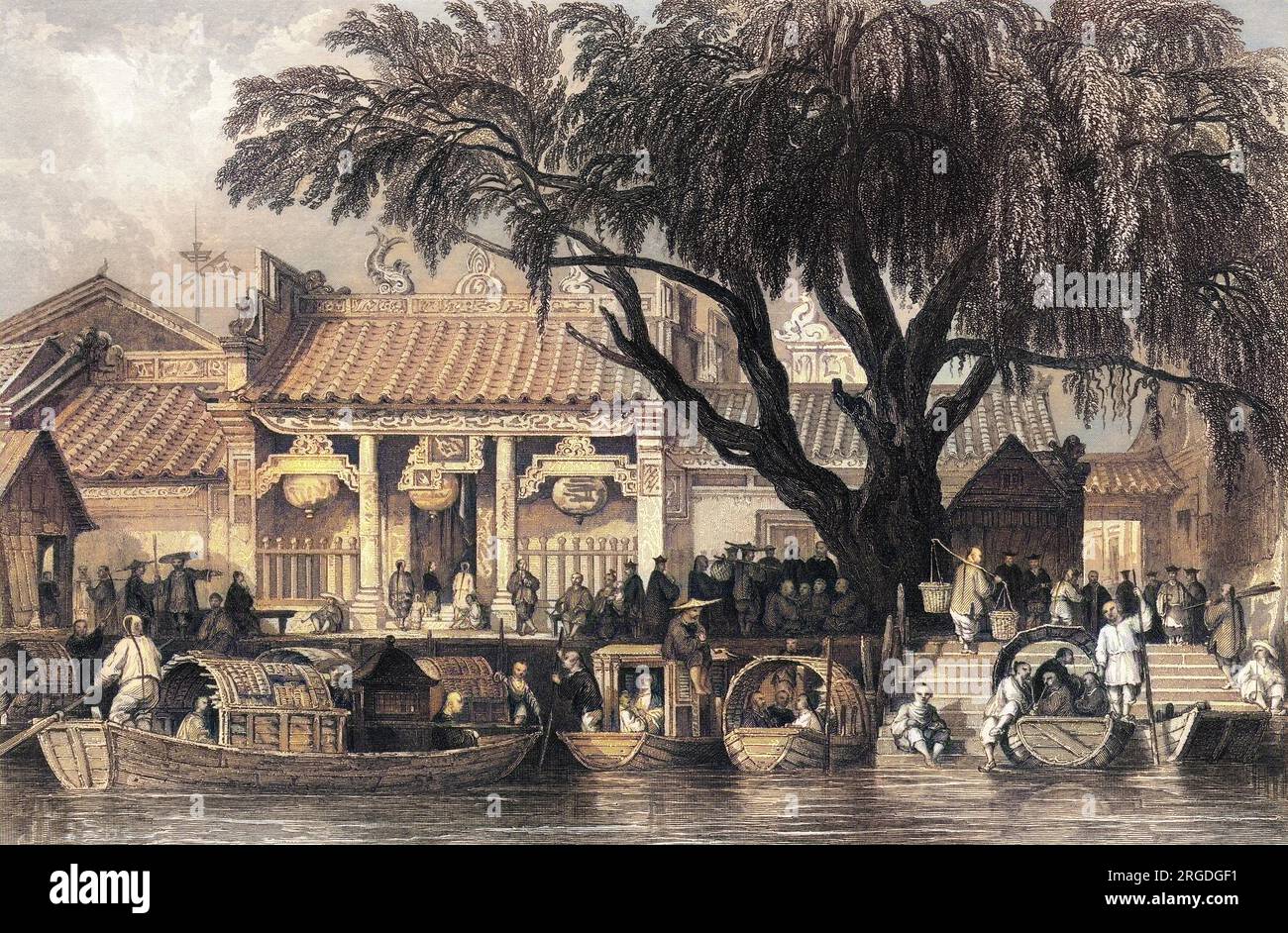 Honan hi-res stock photography and images - Alamy