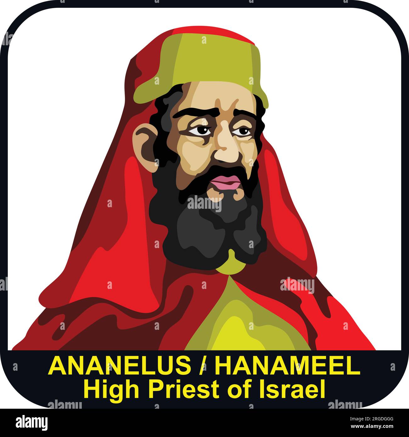 Ananelus 55th & 57th High Priest of Israel Stock Vector Image & Art - Alamy