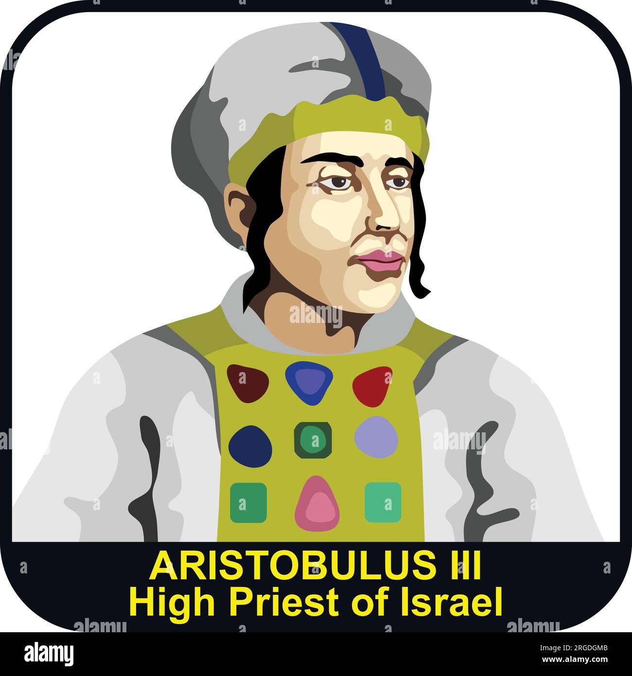 Jewish high priest hi-res stock photography and images - Alamy Jewish high priest hi-res stock photography and images - Alamy