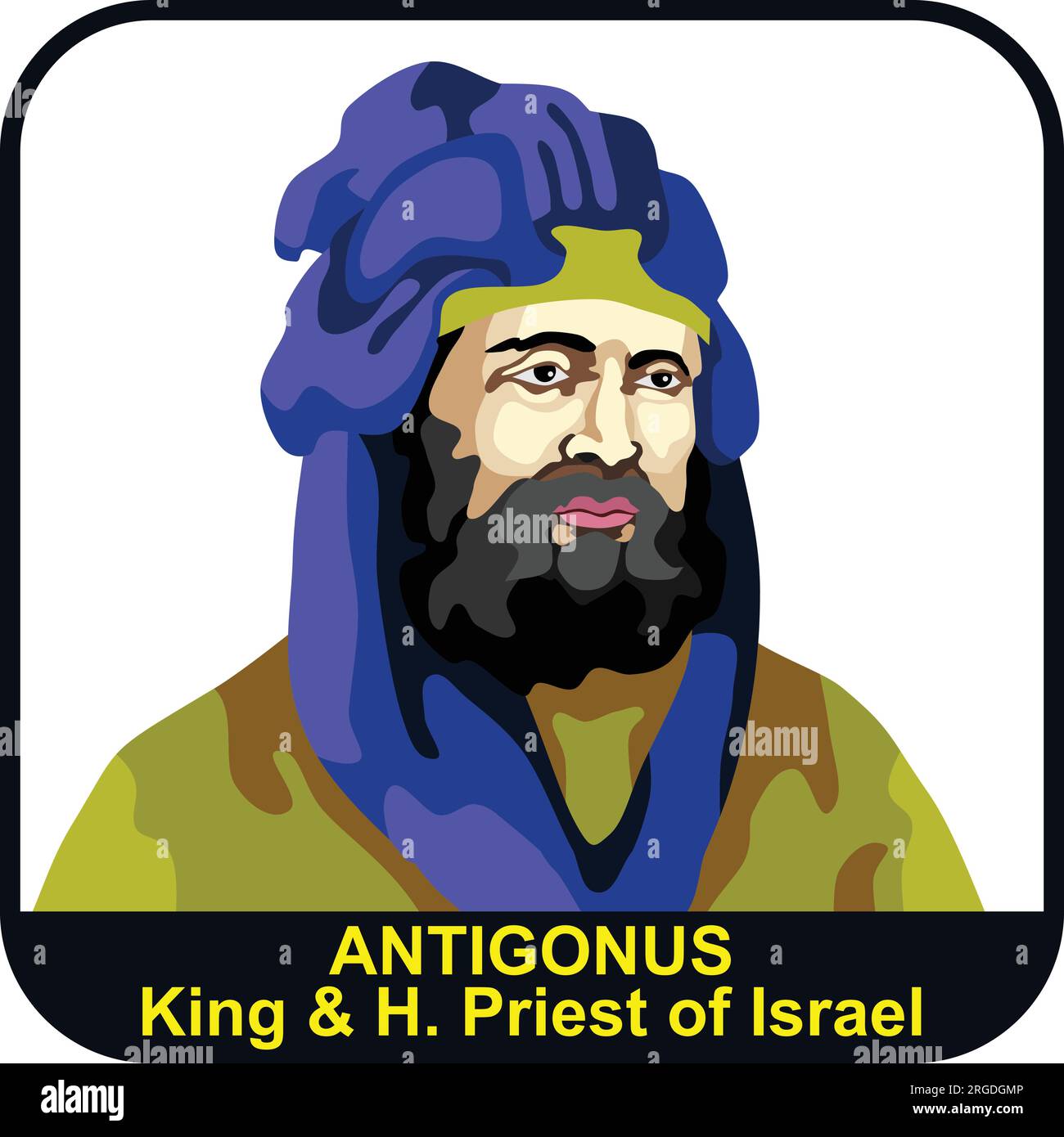 Antigonus 6th King of Israel Maccabee & 54th High Priest of Israel ...