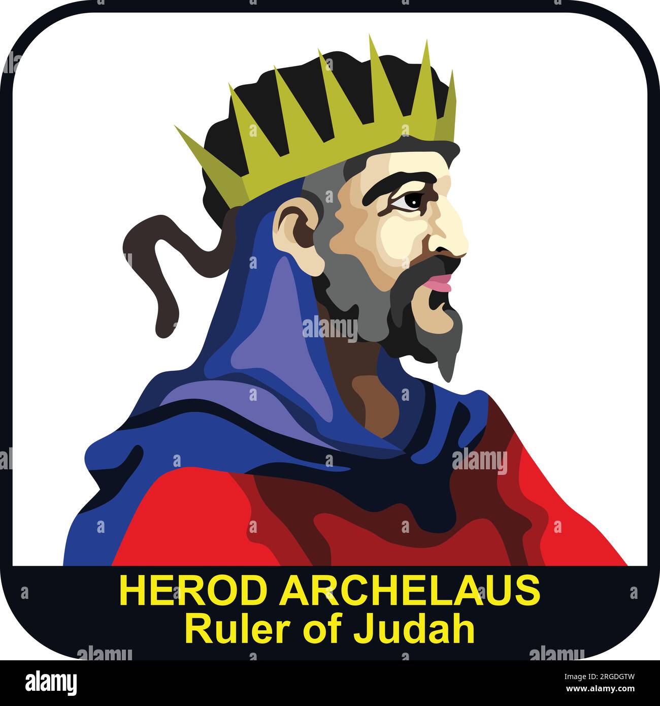 Herod Archelaus King of Israel Herodian Stock Vector Image & Art - Alamy