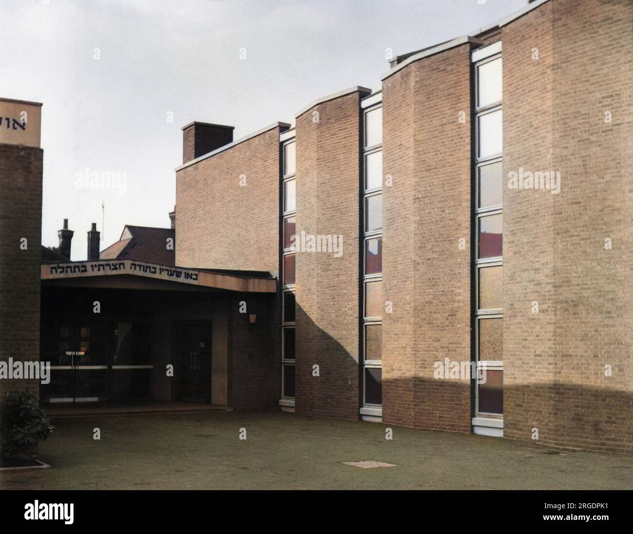 North of england 1960s hi-res stock photography and images - Alamy