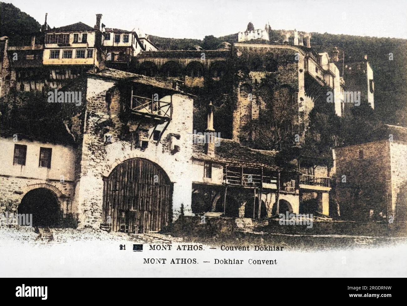 Mount Athos Convent. Mount Athos is situated in the peninsula of ...