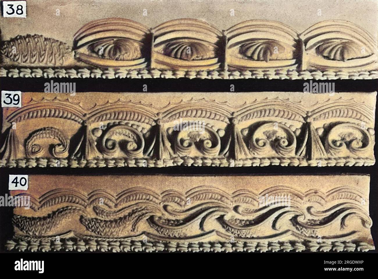 Inverted c hi-res stock photography and images - Alamy