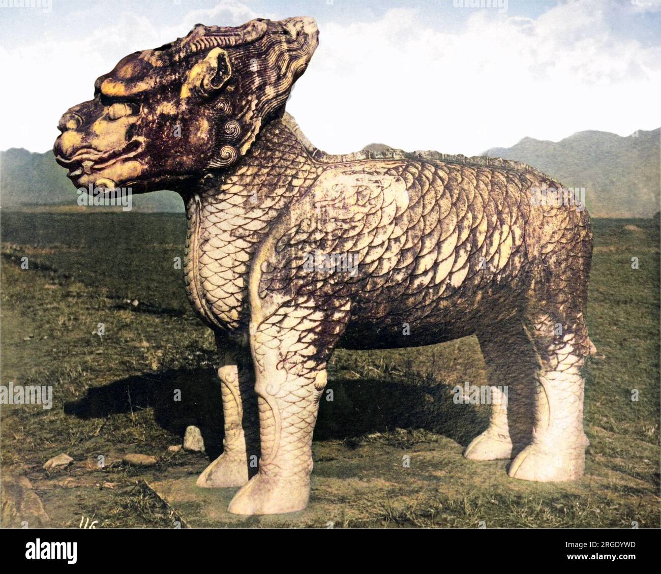 Dragon statue on the road to Ming Tombs, Nanjing, China Stock Photo - Alamy