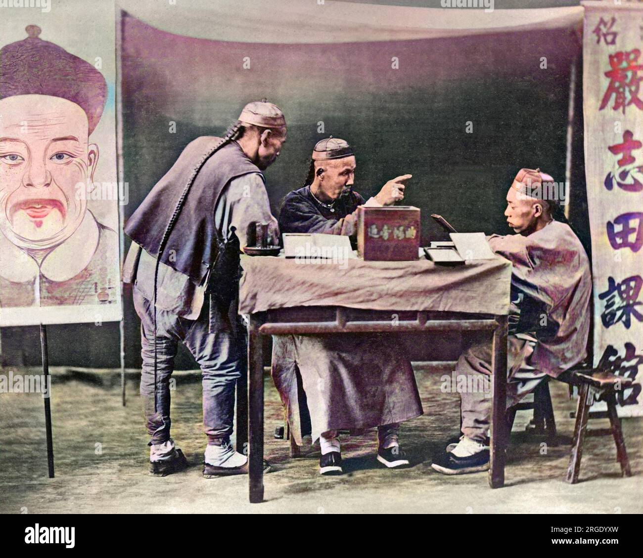 China trade merchant hi-res stock photography and images - Alamy