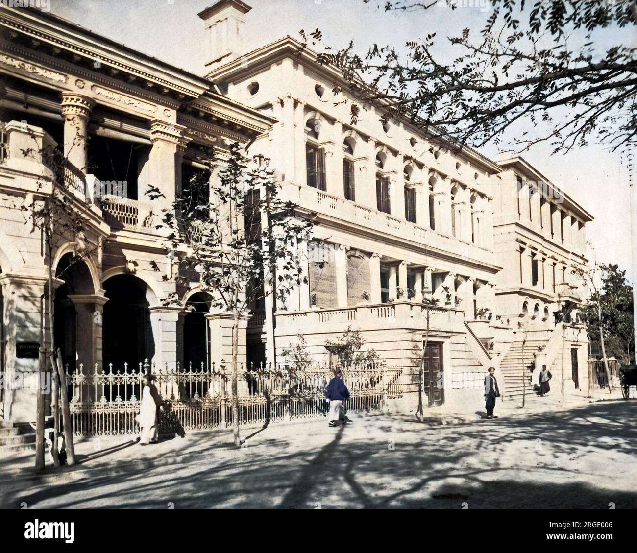 Shanghai club building hi-res stock photography and images - Alamy