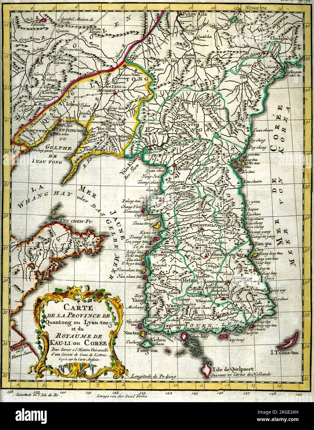 Korea map history hi-res stock photography and images - Alamy