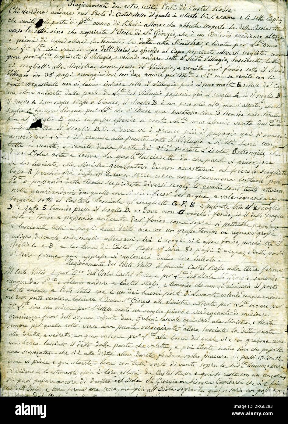 Map manuscript hi-res stock photography and images - Alamy