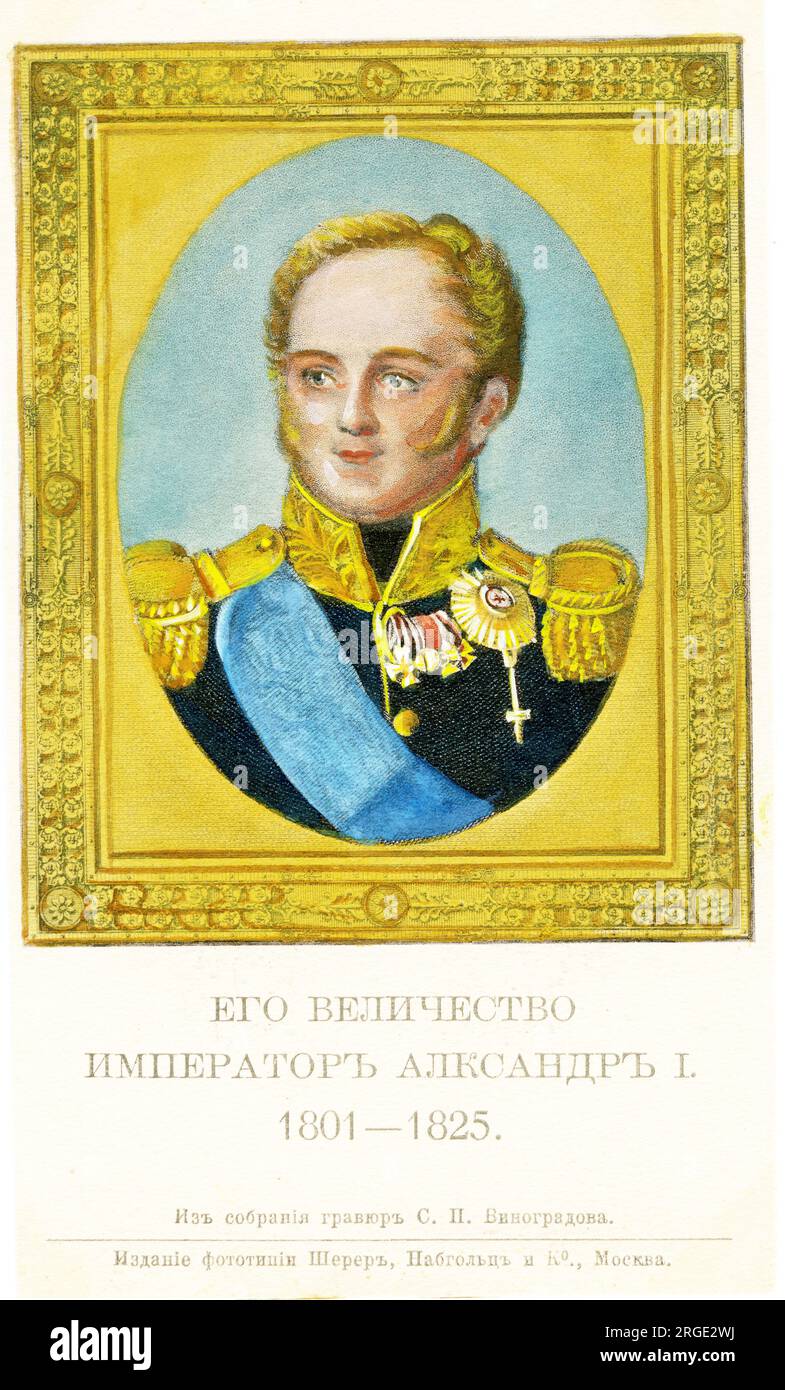 Portrait alexander i hi-res stock photography and images - Alamy