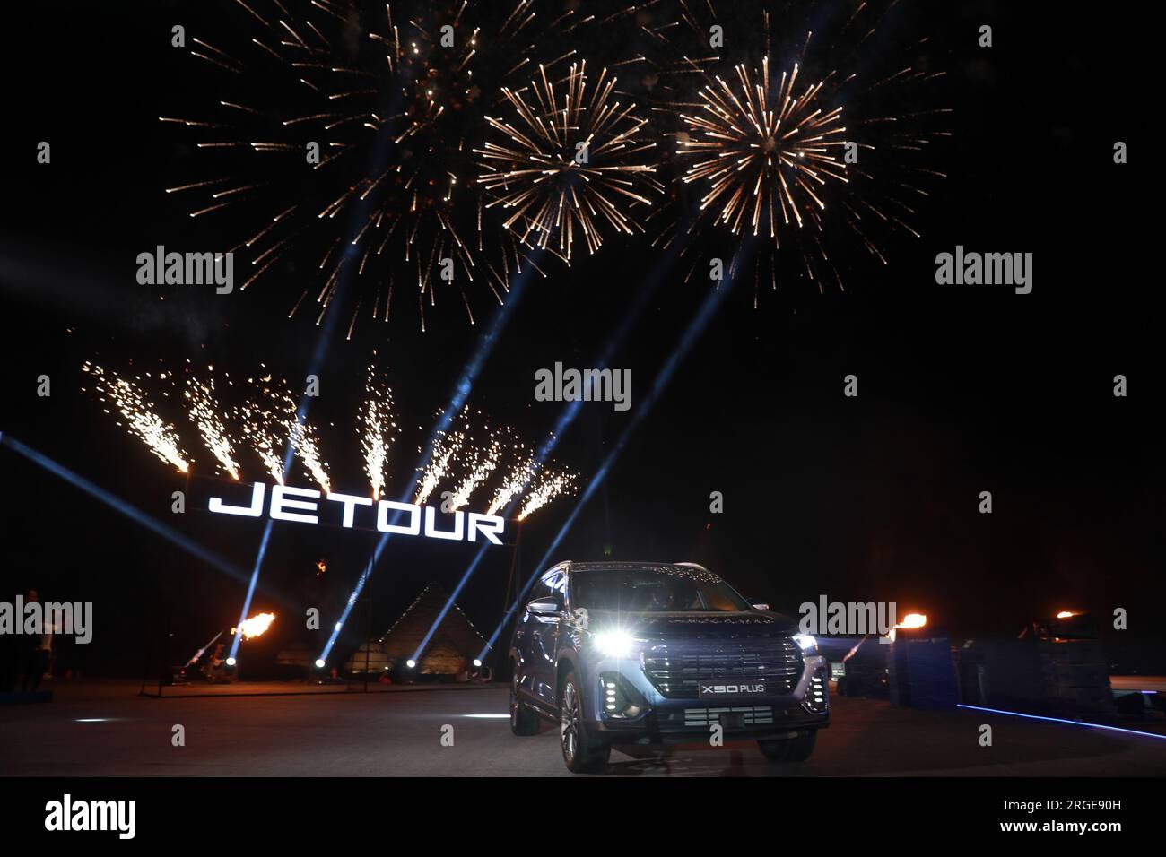 Giza, Egypt. 8th Aug, 2023. Photo taken on Aug. 8, 2023 shows the scene ...