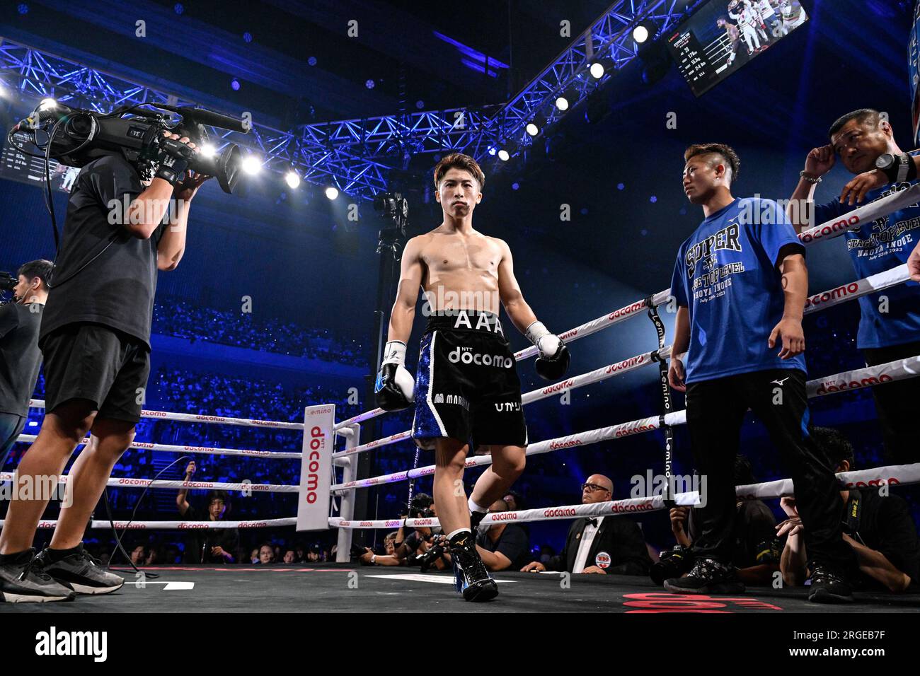 Tokyo, Japan. 25th July, 2023. Japan's Naoya Inoue, his brother Takuma ...