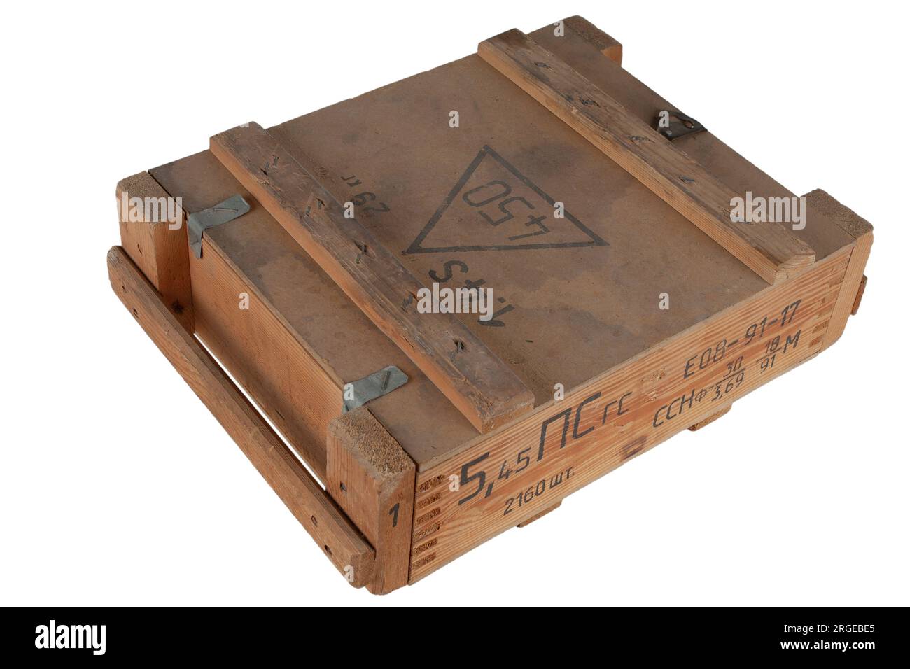 Army 5,45mm ammunition wooden crate Text in russian - type of ...
