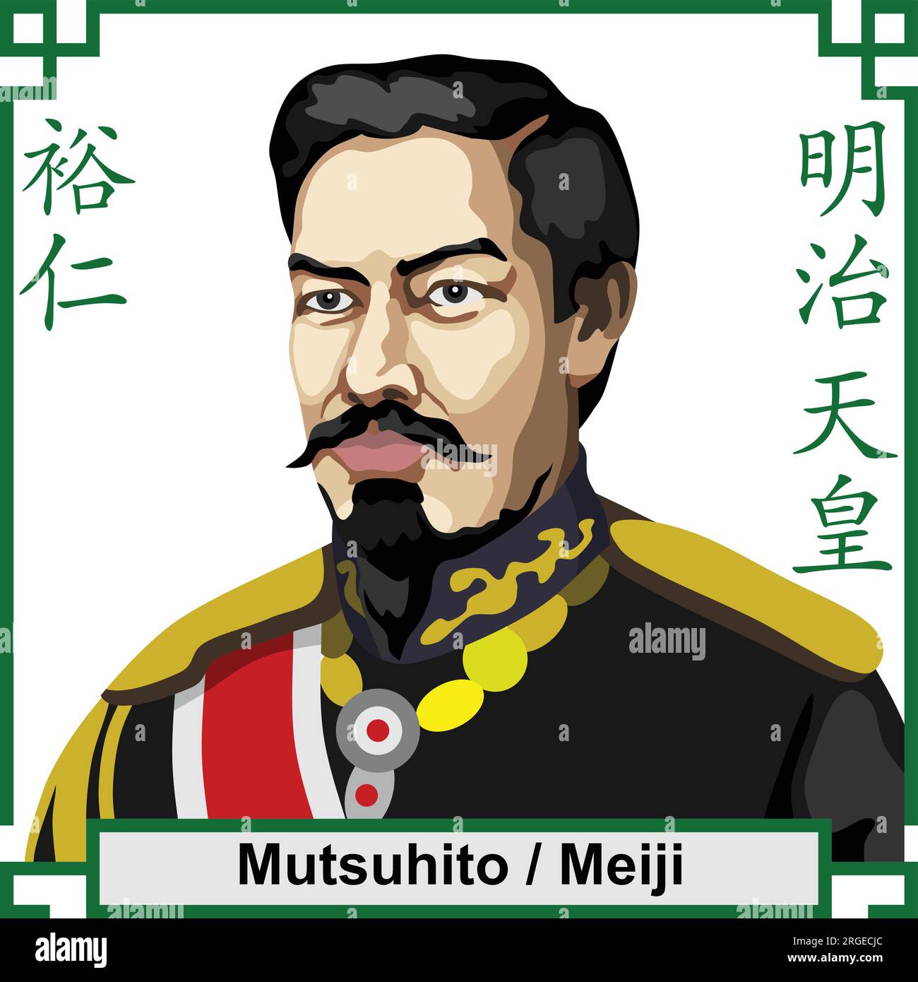 Meiji - Mutsuhito 122nd Japan Emperor Stock Vector Image & Art - Alamy