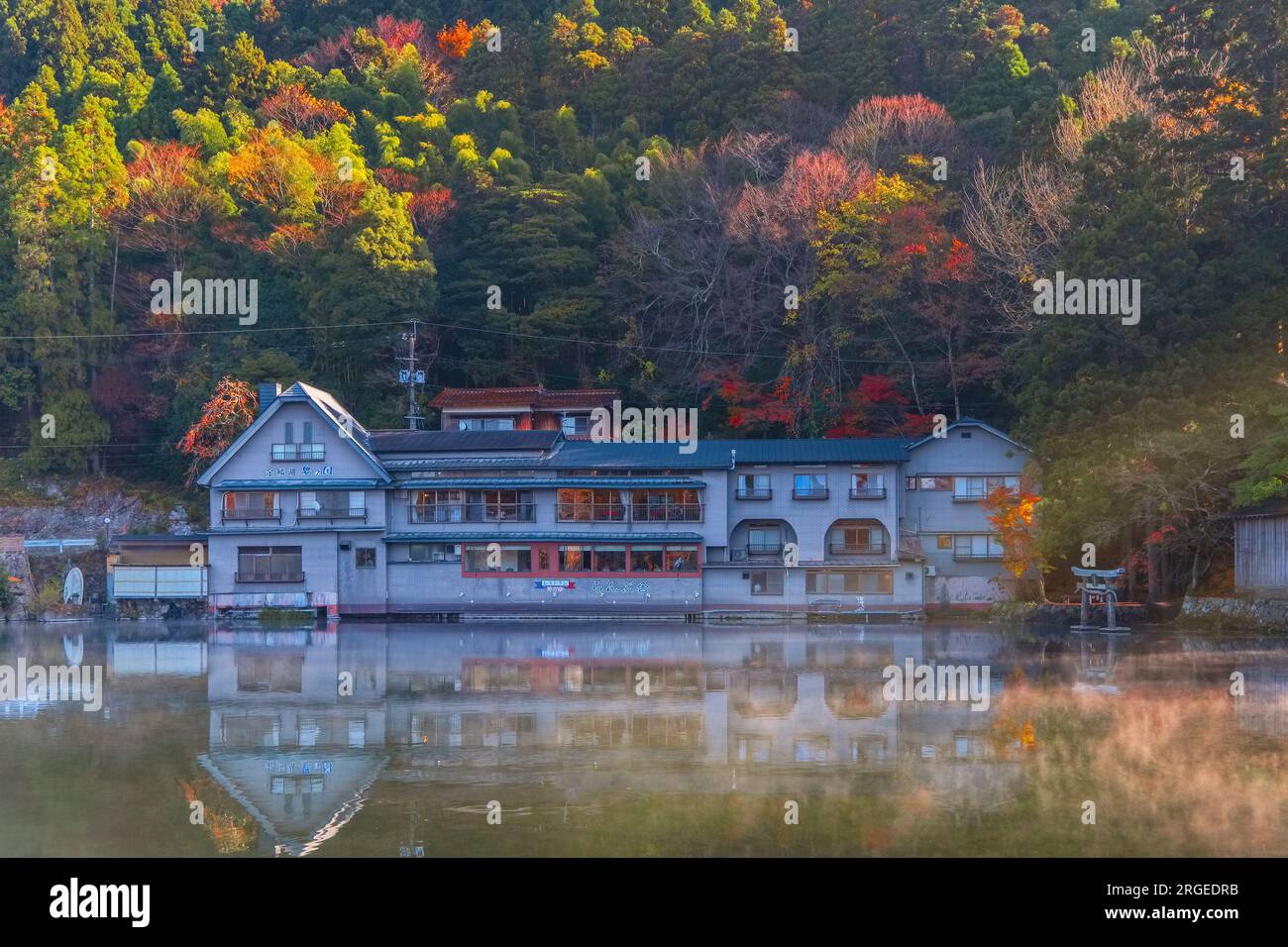 Yufuin, Japan - Nov 27 2022: Lake Kinrin is one of the representative ...