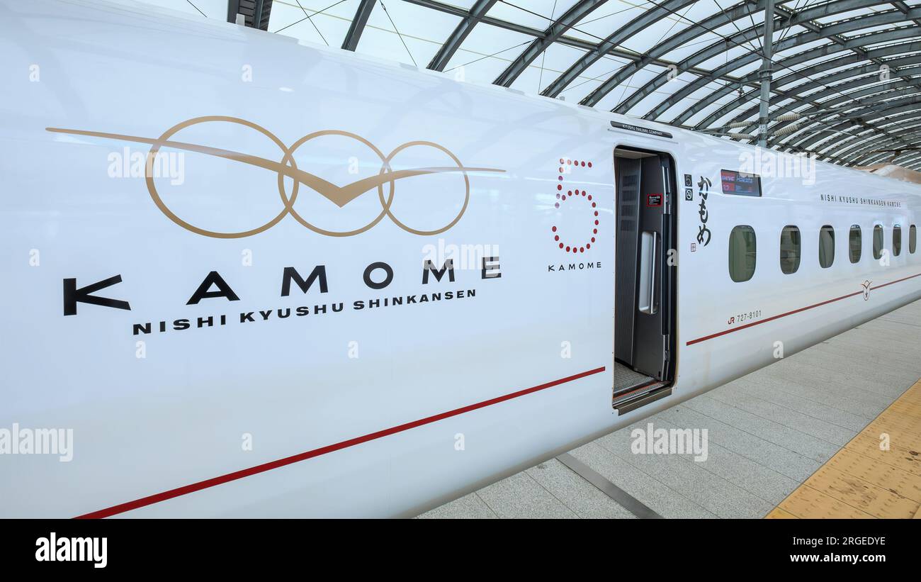 Nishi kyushu shinkansen hi-res stock photography and images - Alamy
