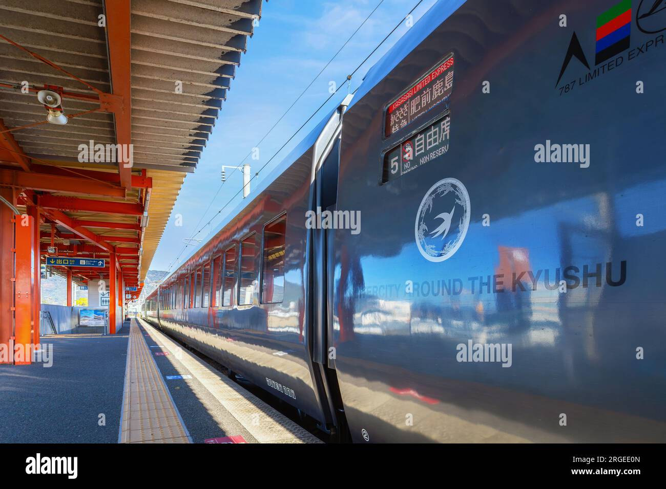 Saga, Japan - Nov 28 2022: The 787 series is an AC electric multiple ...