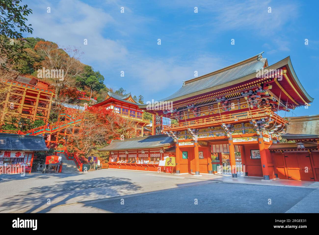 Saga, Japan - Nov 28 2022: Yutoku Inari shrine in Kashima City, Saga ...