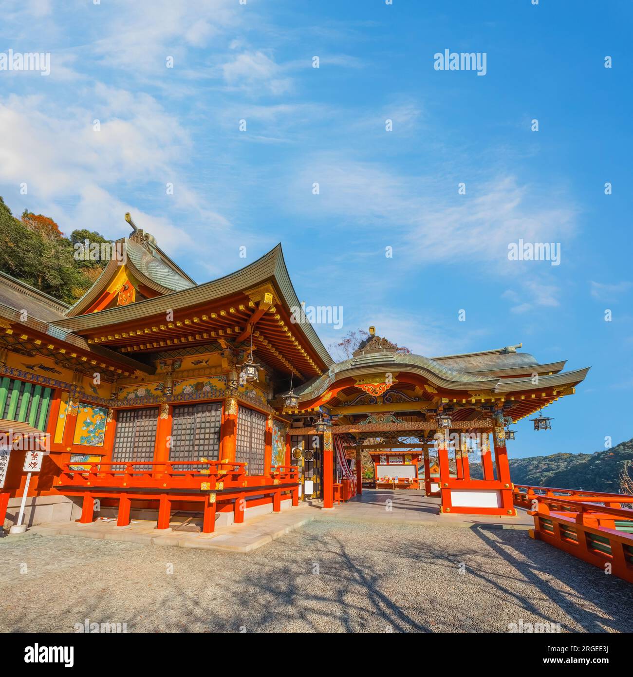 Saga, Japan - Nov 28 2022: Yutoku Inari shrine in Kashima City, Saga ...