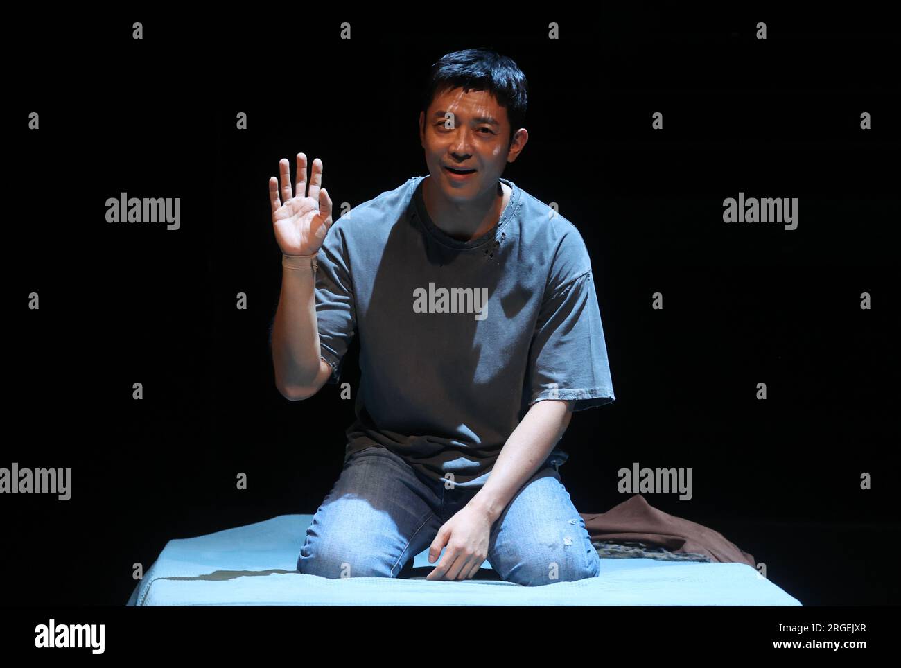 09th Aug, 2023. S. Korean actor Kim Joo-hun South Korean actor Kim Joo ...