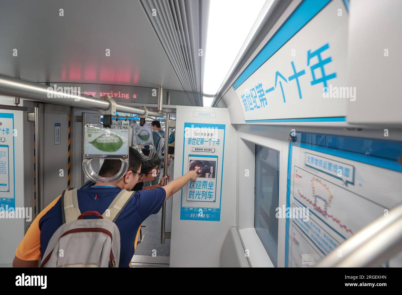 **CHINESE MAINLAND, HONG KONG, MACAU AND TAIWAN OUT** People experience ...