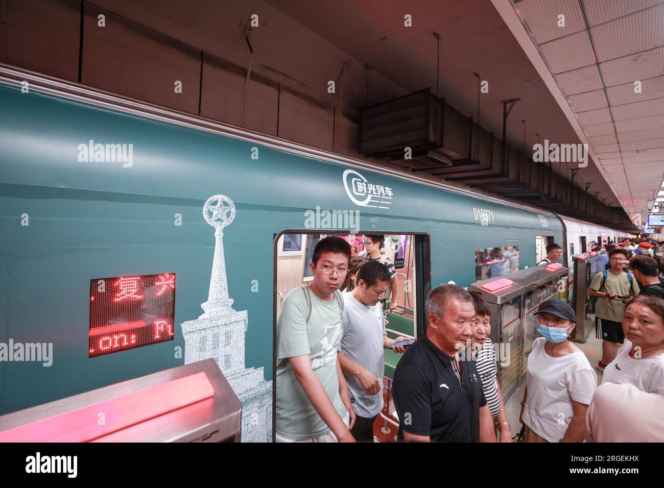 **CHINESE MAINLAND, HONG KONG, MACAU AND TAIWAN OUT** People experience ...