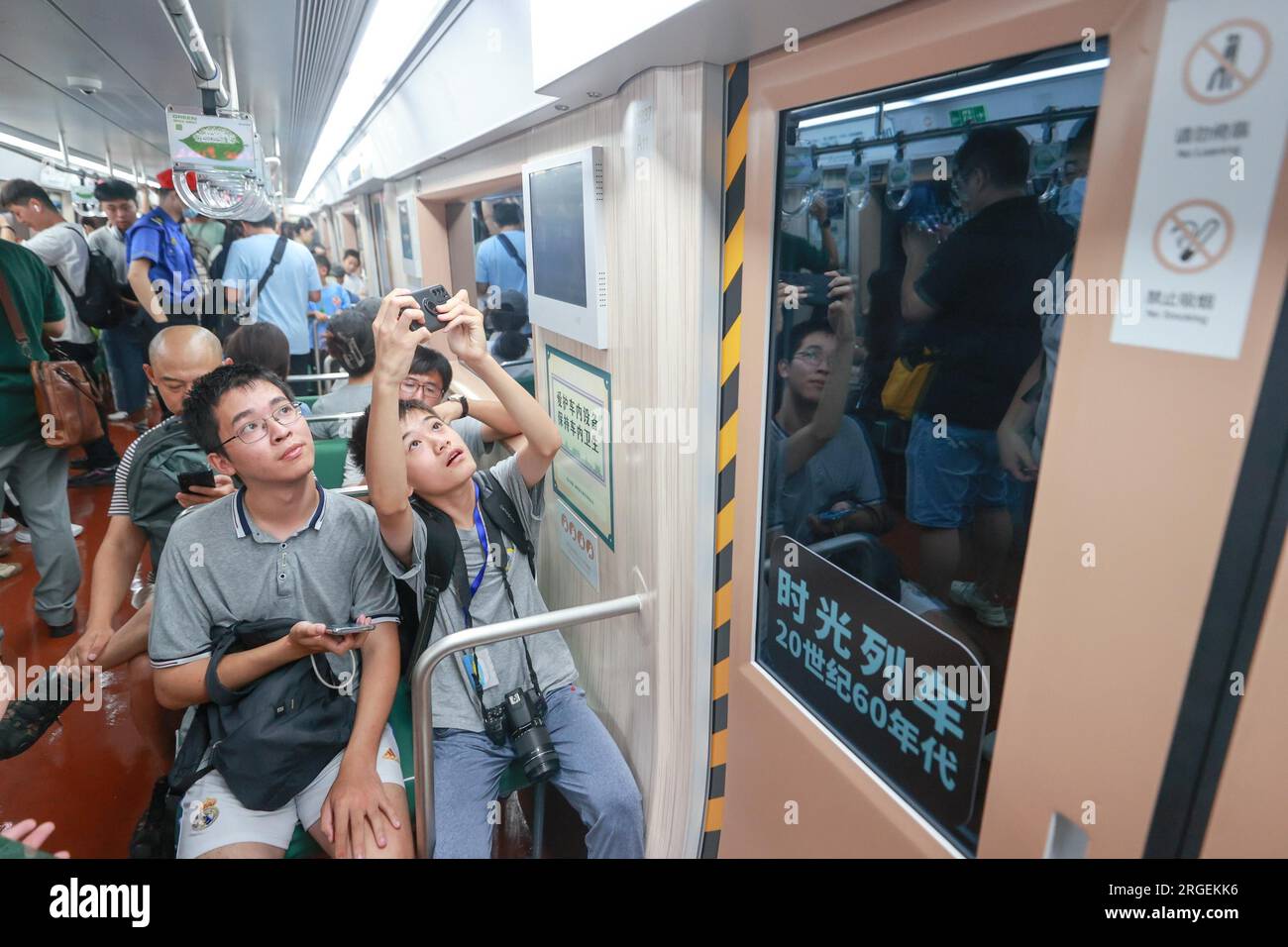 **CHINESE MAINLAND, HONG KONG, MACAU AND TAIWAN OUT** People experience ...