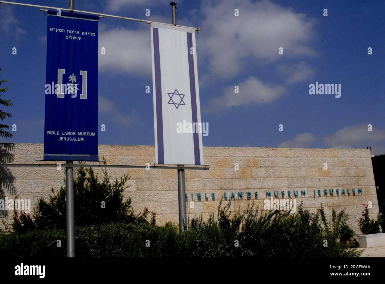 ISRAEL JERUSALEMS . Bible lands Museum Jerusalem collection of three religions, Christianity ...