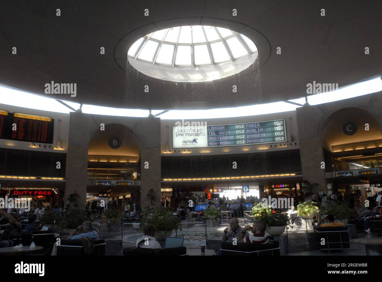 Interioal site hi-res stock photography and images - Alamy