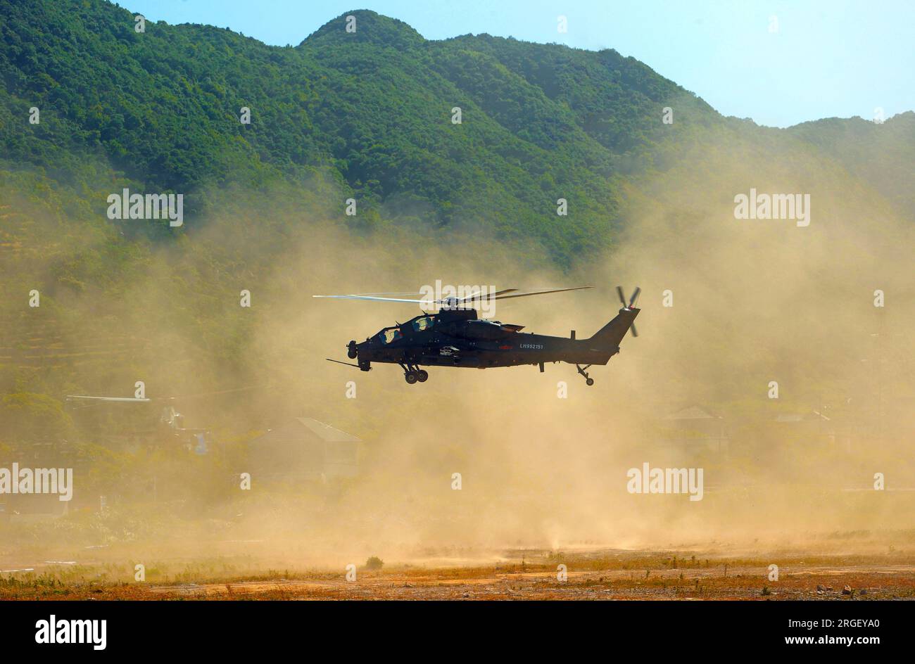Helicopter Gunship Firing